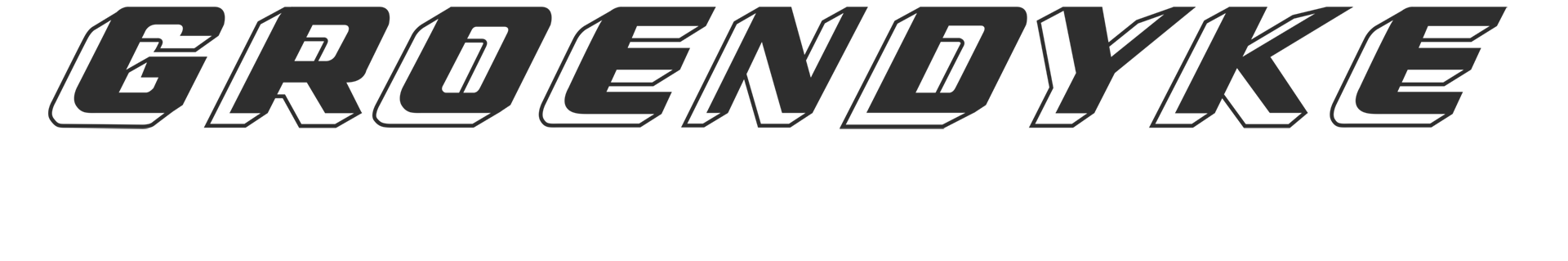 2026 Annual Conference Sponsors - CVSA – Commercial Vehicle Safety Alliance